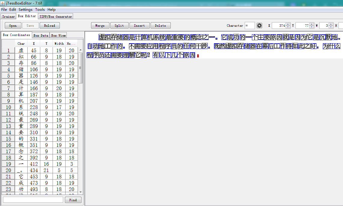 使用 Tesseract 进行文字识别vba Tesseract 读取文字 Csdn博客