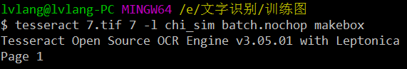 使用 Tesseract 进行文字识别vba Tesseract 读取文字 Csdn博客