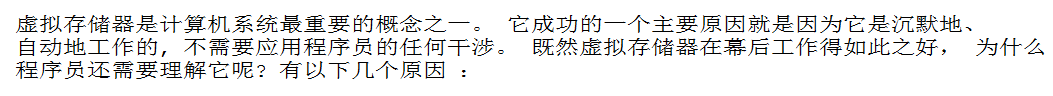 使用 Tesseract 进行文字识别vba Tesseract 读取文字 Csdn博客